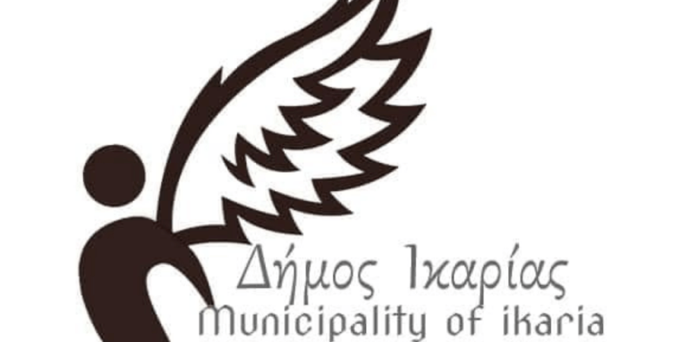 Επιστολή Δημάρχου Ικαρίας για τα ακτοπλοϊκά δρομολόγια του νησιού - Samos24