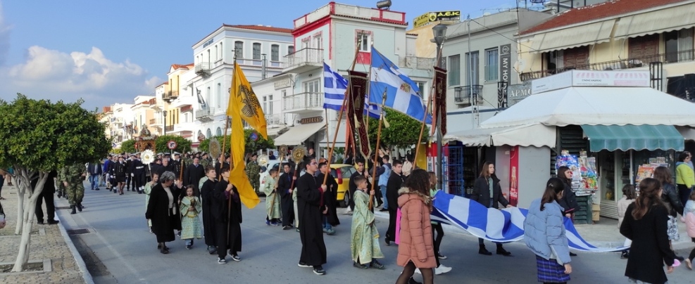 Με λαμπρότητα τα Νησιά της Σάμου της Ικαρίας και των Φούρνων τίμησαν ...