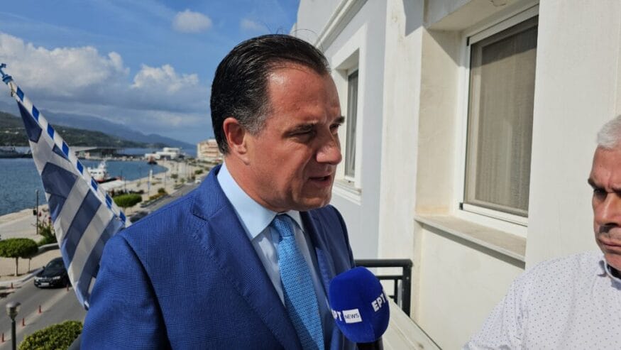 Γεωργιάδης: Διαγράφουμε όλα τα πρόστιμα που επιβλήθηκαν για τον ...
