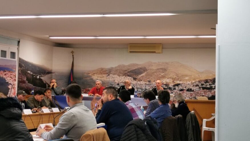 Την Δευτέρα συνεδριάζει το Δημοτικό Συμβούλιο του Δήμου Ανατολικής ...