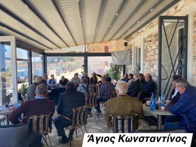 Επισκέψεις σε Κοινότητες της Σάμου από τον υποψήφιο βουλευτή της Ν.Δ ...