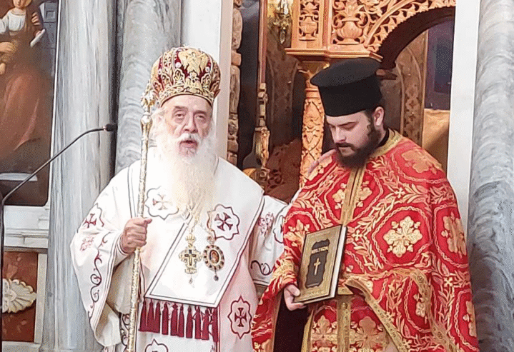 Χειροτονία Πρεσβυτέρου από τον Μητροπολίτη Σάμου, Ικαρίας και Κορσεών ...